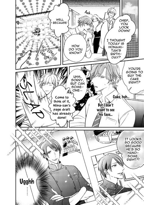 [kusabi Keri] Papa Sex Caramelized Update C 5 [eng] Page 2 Of 5 Myreadingmanga