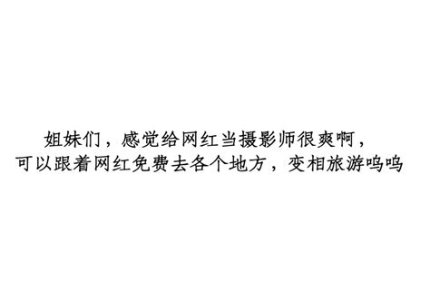 这是哪个女网红？可以下吗？好美