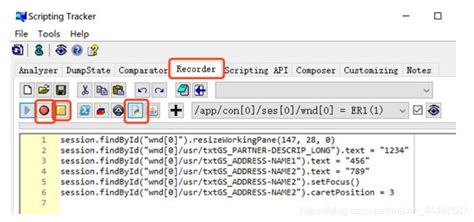 Rpa项目中自己动手实现 Sap Gui 自动化rpa分类 Gui Csdn博客