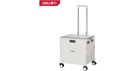 პლასტმასის მულტიფუნქციური კალათა Deli 42x38x37სმ 60 ლიტრი · საკანცელარიო