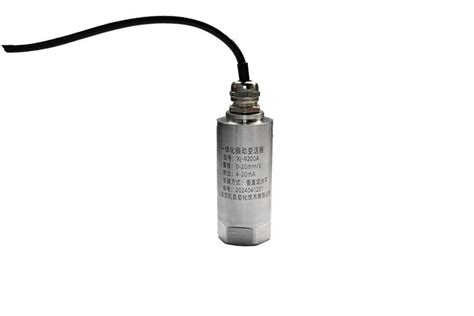 两线制一体化振动传感器（变送器）sdj 701图片 高清图 细节图 普卢福电气（上海）有限公司 维库仪器仪表网