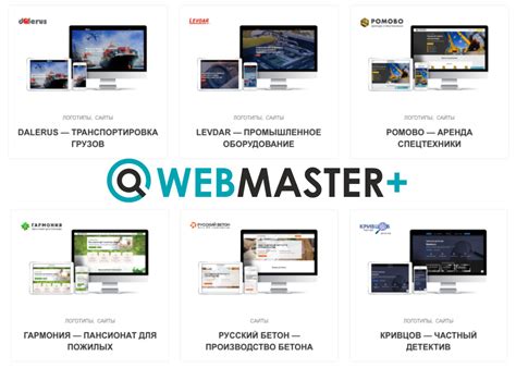 Продвижение сайтов On Tumblr