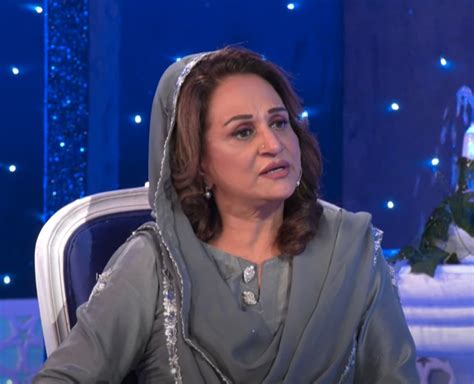 Bushra Ansari Shares Opinion On People Calling Celebrities Non