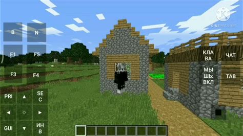 Как установить скин на майнкрафт джава эдишен Youtube