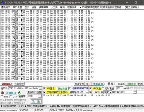 stm32f1 usart2 dma查询方式收发数据 usart2 dr csdn博客