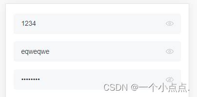 js实现密码输入框点击小眼睛显示或隐藏密码 灰信网软件开发博客聚合