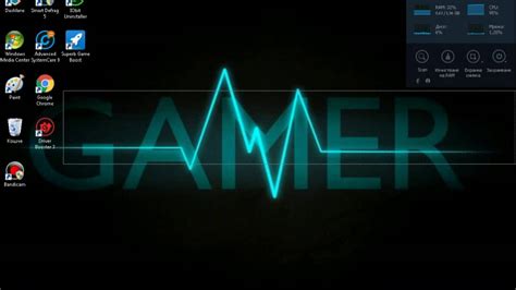 КАК ДА СИ СМЕНИМ ФОНА НА РАБОТНИЯТ ПЛОТ Youtube