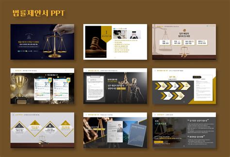 대기업출신 시각디자이너 7년차가 만든 피피티 디자인 김한나 숨고 숨은고수