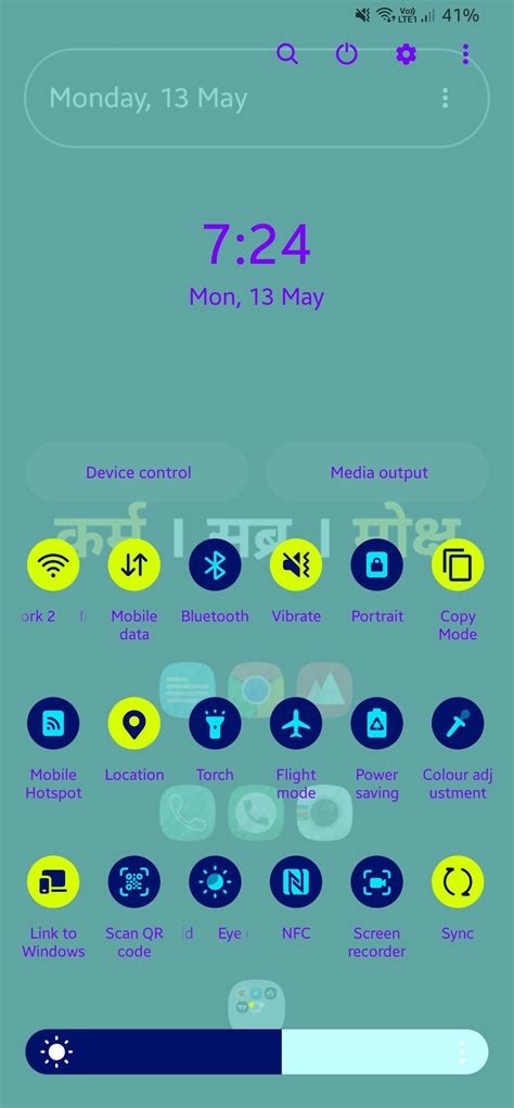 share your quick panel r oneui
