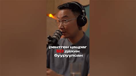 Хавдрын эрсдэл хүн бүрд байгаа Түүнээс хамгаалах арга нь ЭРТ ИЛРҮҮЛЭХ