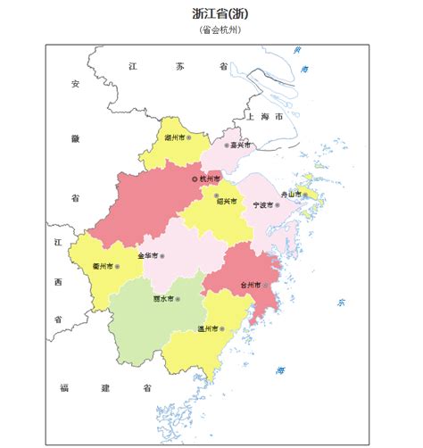 浙江有哪些地级市百度知道