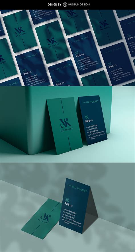 고급스럽고 세련된 명함 Mk 명함디자인 로고 디자인 포트폴리오 크몽