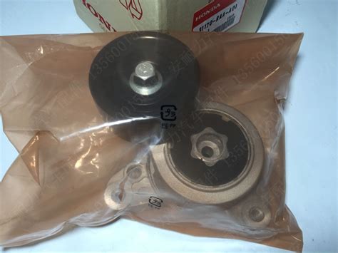 crv24发电机皮带图 君越24发电机皮带绕图 雅阁24发电机皮带 第12页 大山谷图库