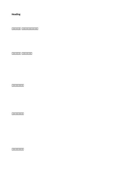 Sd9 Pdf