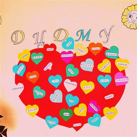 Дн Дневен Център ЗА ДЕЦА И Младежи С Увреждания Берковица