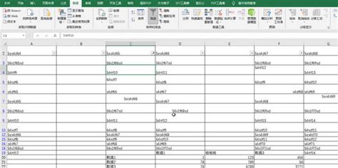 excel单元格下拉多项复选 360新知