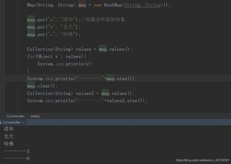 Map集合常用方法（一）map结构体clear Csdn博客