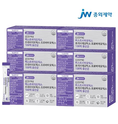 Jw중외제약 신 퍼스트바이오틱스 프리바이오틱스 프로바이오틱스 100억 유산균 6박스 180포 티몬