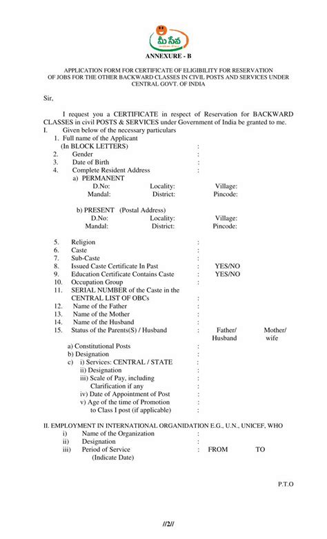 PDF OBC Application Meesevatg Meeseva Gov In DeptPortal Application Forms REVENUE OBC