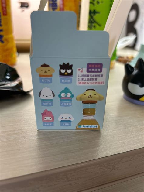 交換 全家三麗鷗瓶蓋扣 輔仁大學板 Dcard
