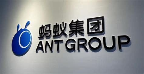 蚂蚁集团完成核心管理层交棒 韩歆毅正式履新ceo开启战略新周期 腾讯新闻