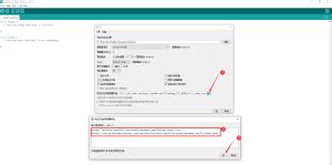 Arduino VScode Platformio离线安装 成功 一叶遮天的博客