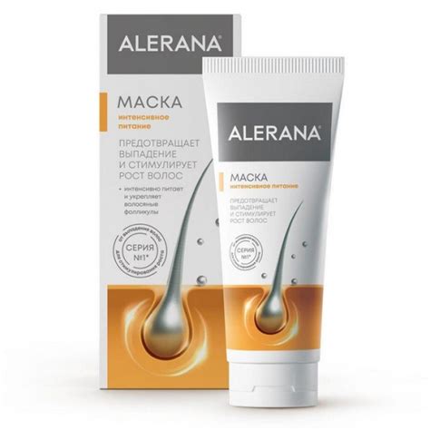 5 лучших масок для волос для возраста от 14 лет — рейтинг на 2022 год Женский журнал