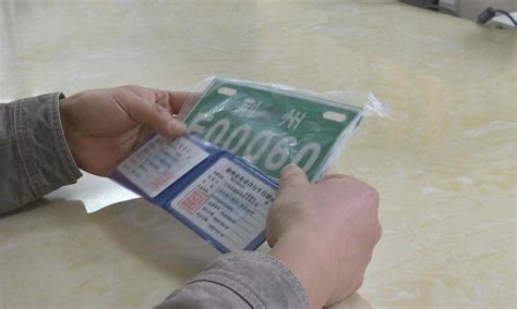 荆州江陵878辆共享电单车有了身份证 管理 公司 县域