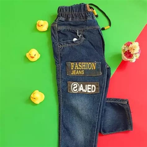 خرید و قیمت شلوار لی پسرانه از غرفه بیبی سیتی