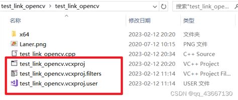 【opencv源码解析04】如何使用cmake来管理项目cmake来管理工程 Csdn博客 【opencv源码解析04】如何使用cmake来管理项目cmake来管理工程 Csdn博客