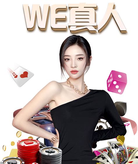 足彩app能不能拍彩票v5519官方正式版中国官方网站ios安卓通用版手机app下载