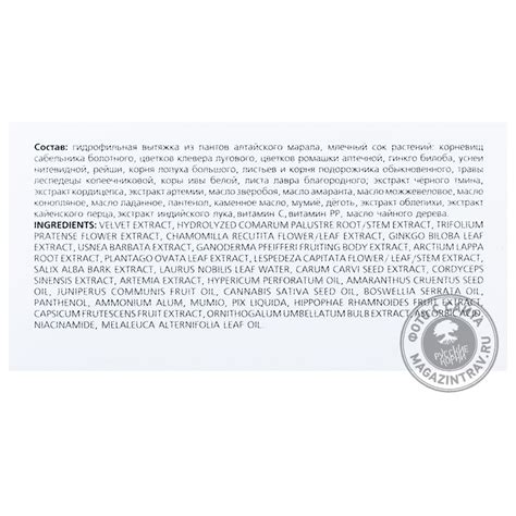 Сустарад цена 530 ₽, инструкция, описание, полезные свойства, отзывы ...