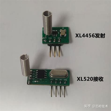 433mhz无线收发模块,xl4456发射模块,xl520接收模块 知乎 433mhz无线收发模块,xl4456发射模块,xl520接收模块 知乎
