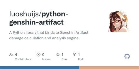 Github Luoshuijspython Genshin Artifact A Python Library That Binds To Genshin Artifact