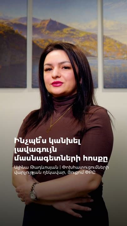 Hrdrone Careerdevelopment Hrinterview Hr Drone