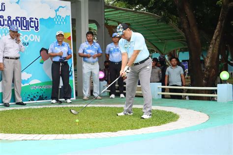 မွန်ပြည်နယ်ဝန်ကြီးချုပ် ဦးအောင်ကြည်သိန်း ၂၀၂၃ ခုနှစ် ၊ မွန်ပြည်နယ် မုတ်သုန်ဖလား ဂေါက်သီးရိုက်ပ