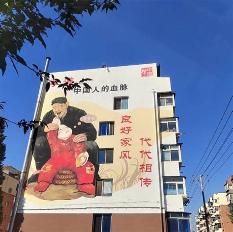 培育和践行社会主义核心价值观会讲故事的彩绘墙 社区 银环 张静丽