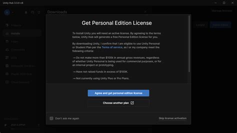 集成开发环境 Ide