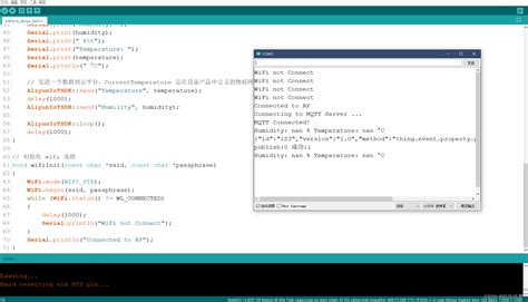 使用esp 01s与阿里云物联网平台服务器的连接与配置（温湿度检测）uniapp怎么连阿里云物联网平台接收温湿度 Csdn博客
