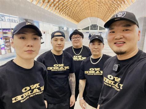 “no Name” хамтлагийн гишүүн Оргилын үнэн төрхийн илчлэв үү ТАС МН