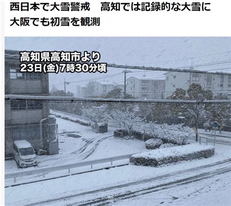 驚 電影明天過後即將成真 閒聊板 Dcard