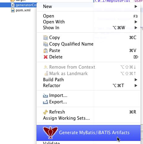 旅の記録 MyBatis Generator 自動生成された要素を利用してカスタマイズする