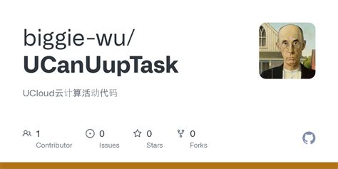 Github Biggie Wuucanuuptask Ucloud云计算活动代码
