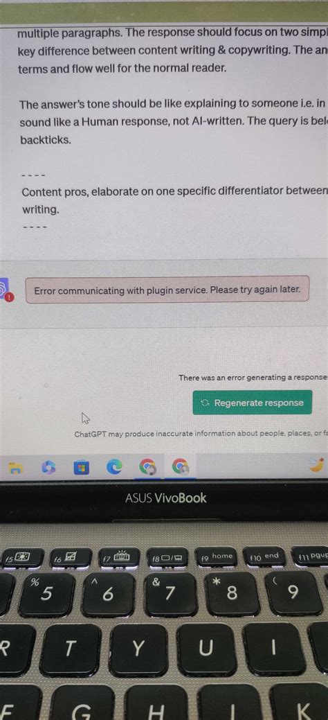 No Auth Plugin Stopped Working After I Transitioned It To An Auth One