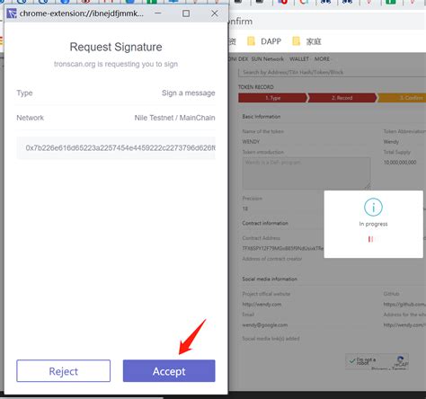 Issuing TRC Tokens Tutorial