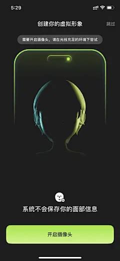 165ui设计界面分类入口筛选标签兴趣页面 最全ui设计精选 花瓣网