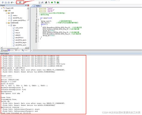 stm32烧录程序的多种方式及调试工具介绍 swd烧录 csdn博客