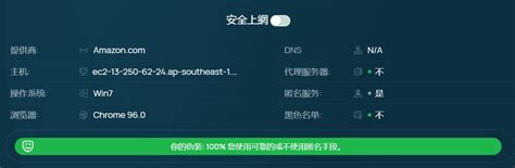 Linkedin如何继续使用？怎么登陆国际版领英？手机app？ 贾定强博客