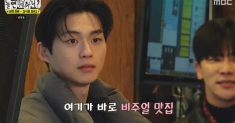 ‘놀면 뭐하니 속 그 훈남 최건 아크리드엔터와 전속계약 [공식]