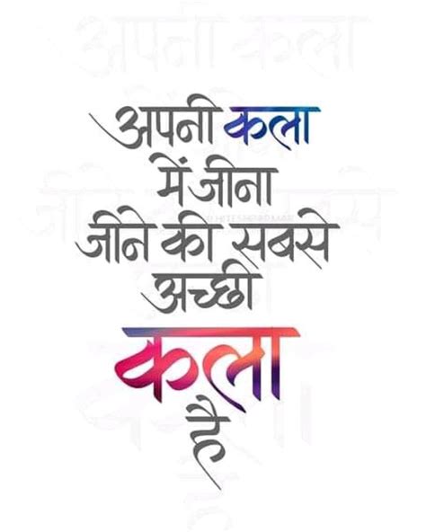 Yogesh Kumar Kumawat Posted On Linkedin